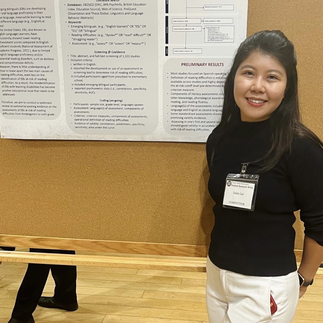 TAMIDS Announces The 2023 Data Science Student Ambassadors - TAMIDS